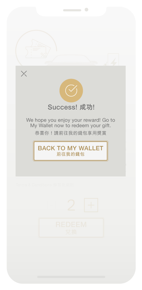 Enjoy Even More Convenient EV Charging at Pacific Place| Pacific Place ...