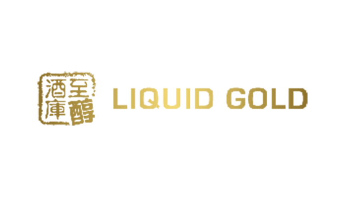 Liquid Gold 至醇酒庫