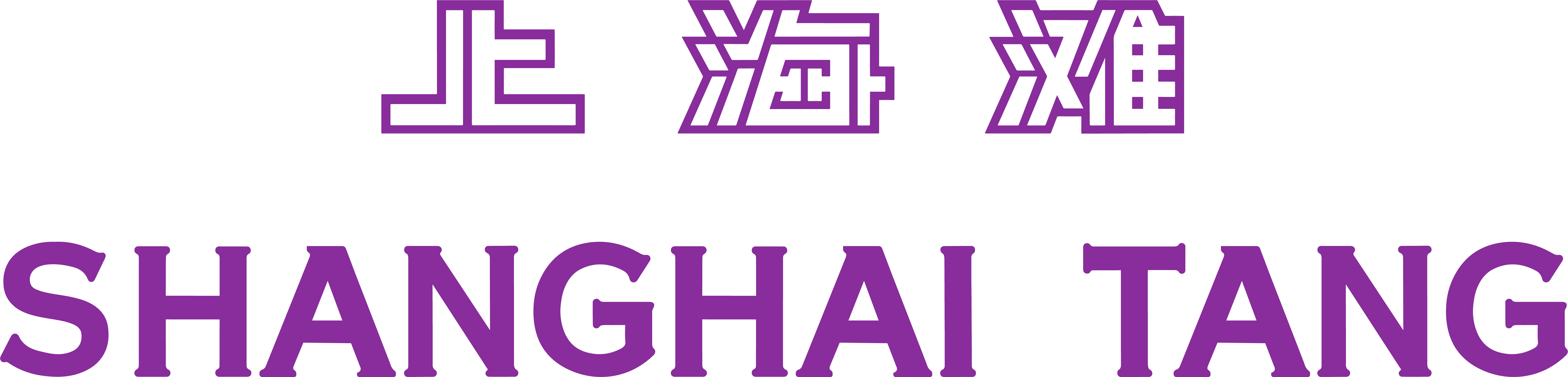 Shanghai Tang Logo