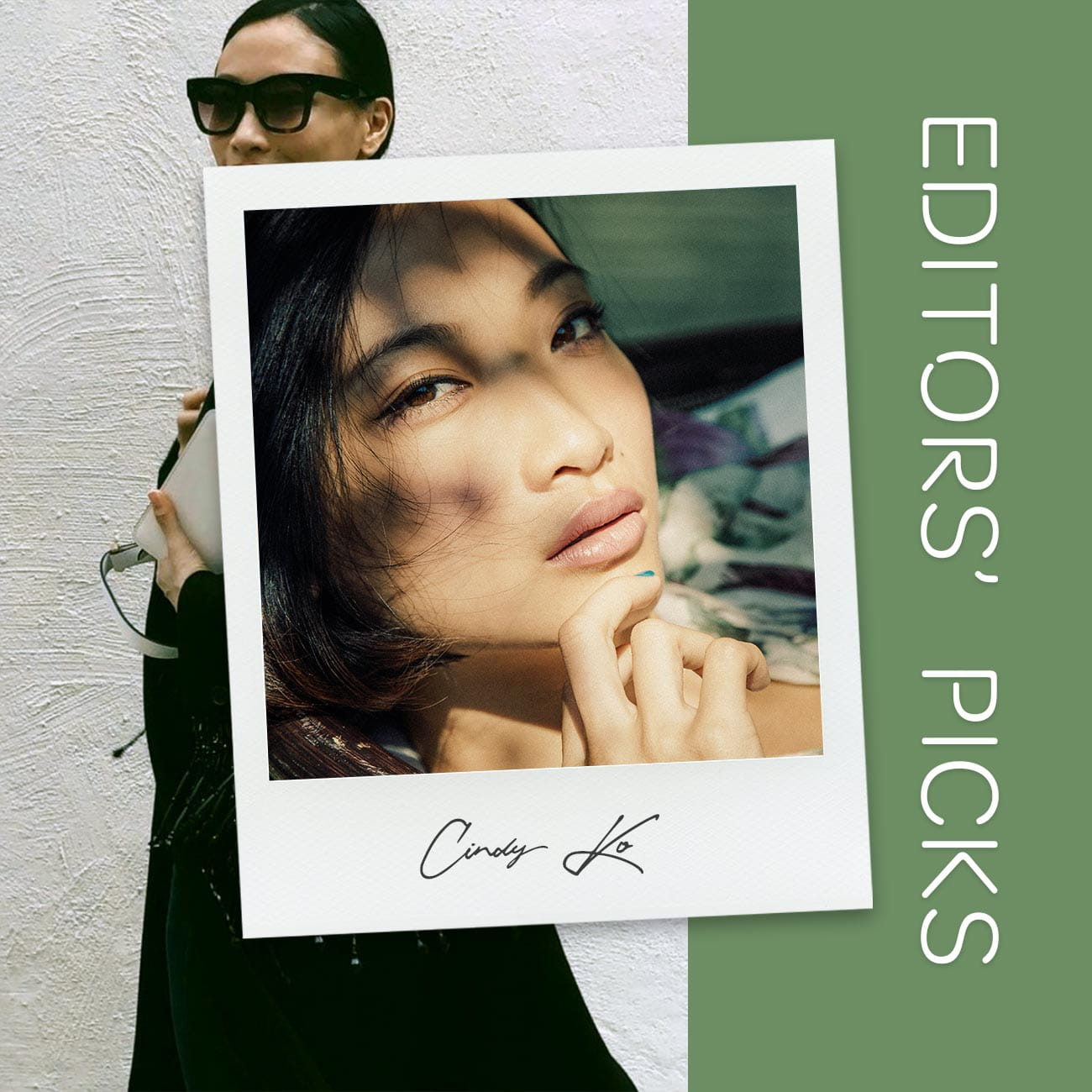 2021時裝潮流精選：客席編輯 Cindy Ko 的「膠囊衣櫃」 | The Style Sheet | 太古廣場