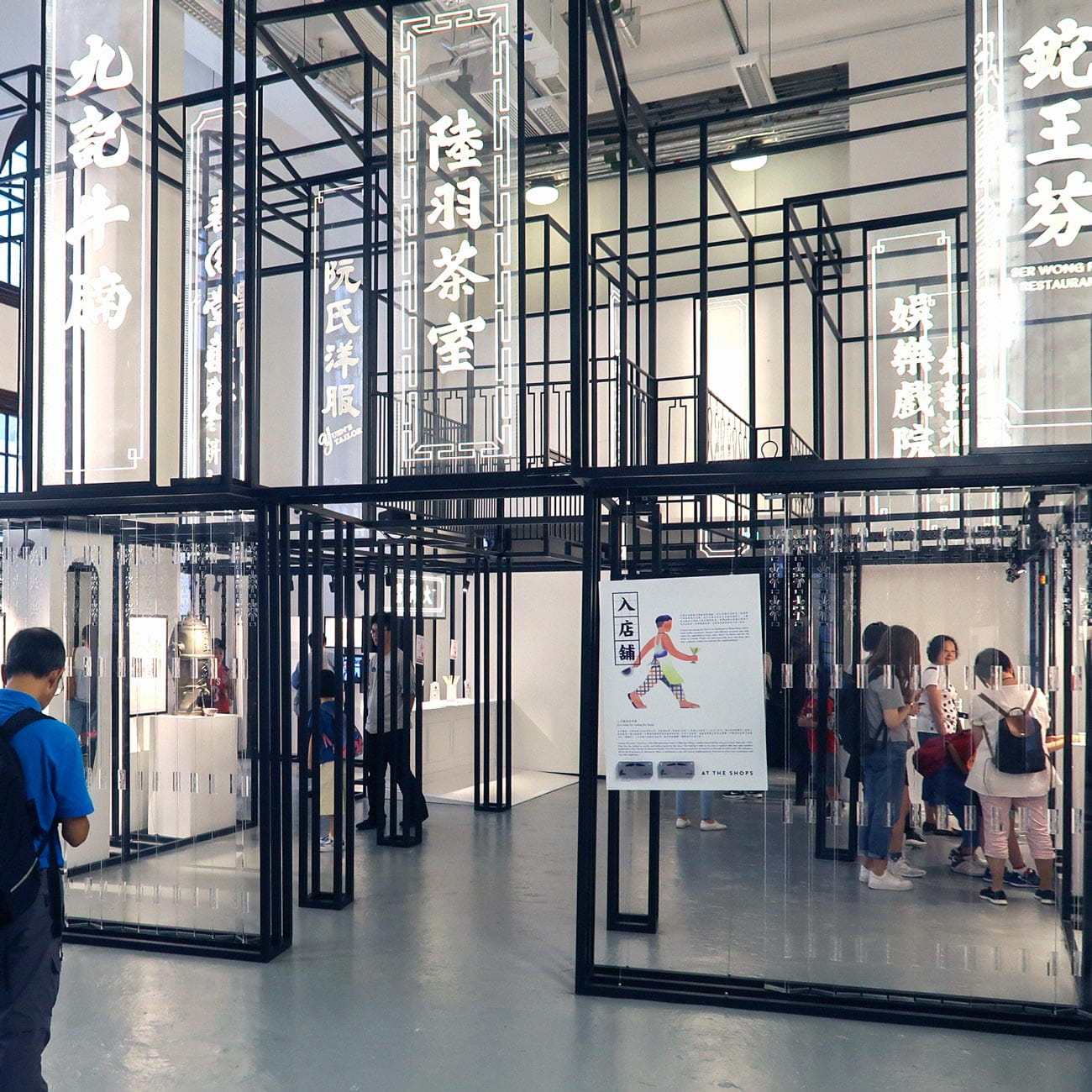 计划你的终极香港度假之旅 The Style Sheet 太古广场